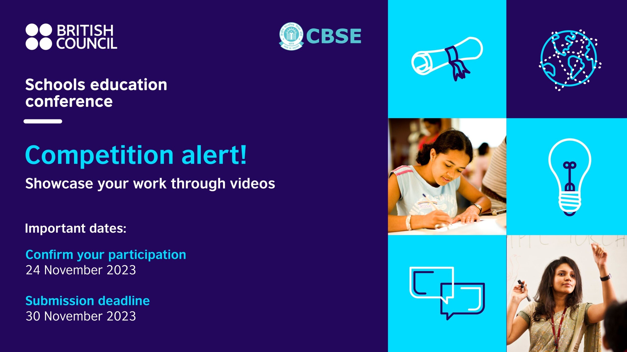 School education conference - Competition alert! | British Council