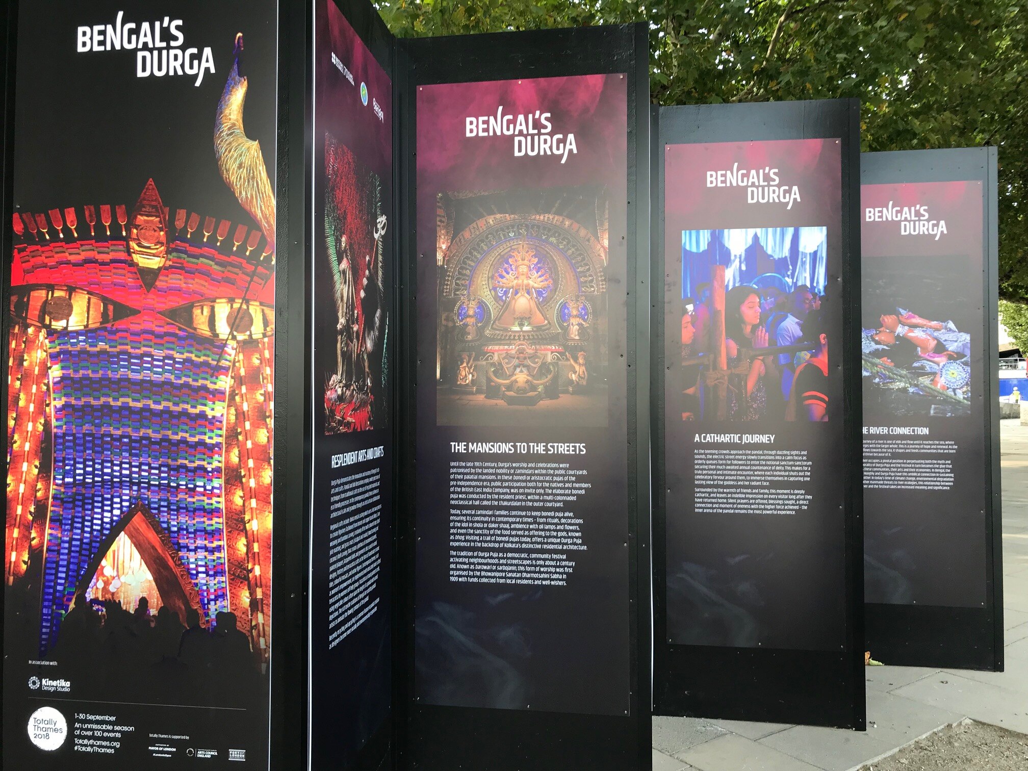 Creative Industries Mapping | British Council