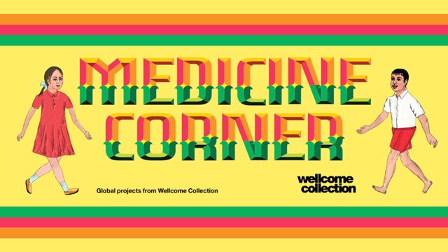 Medicine Corner | British Council