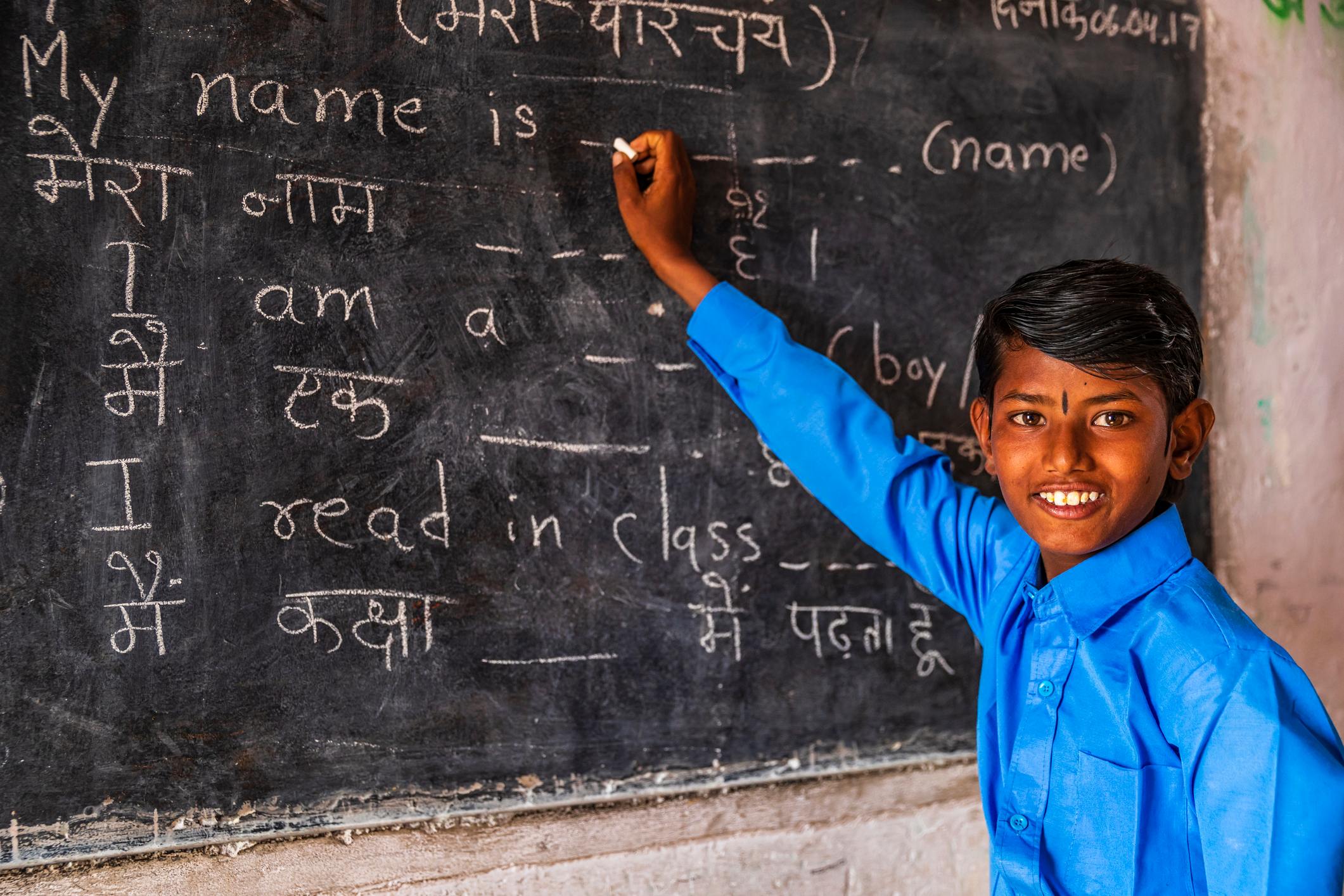 Multilingual Education (MultiEd) in India: Teaching, Learning and ...